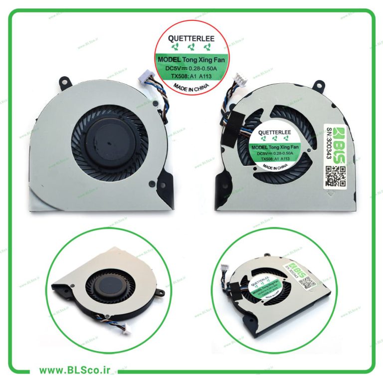 قیمت و خرید فن لپ تاپ اچ پی HP EliteBook Folio 9470